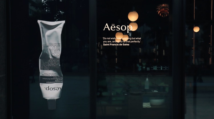 台南這間Aesop 24小時不打烊！打造香水套房、散裝空間設計...4點分析這個澳洲保養品牌的創新策略 | Bella.tw儂儂